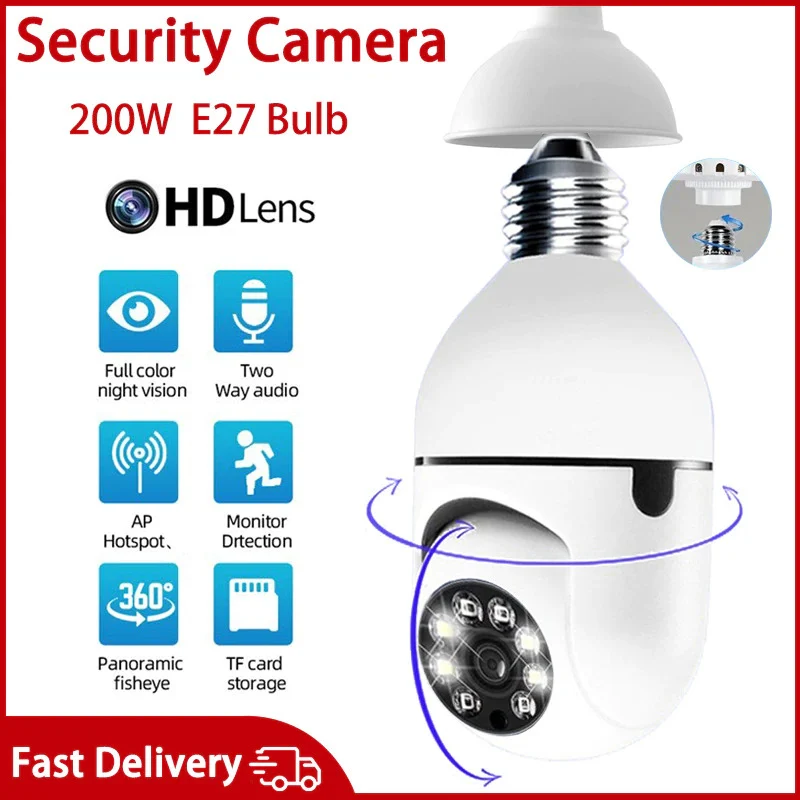 Light Bulb Camera | DreamDealsDaily.com