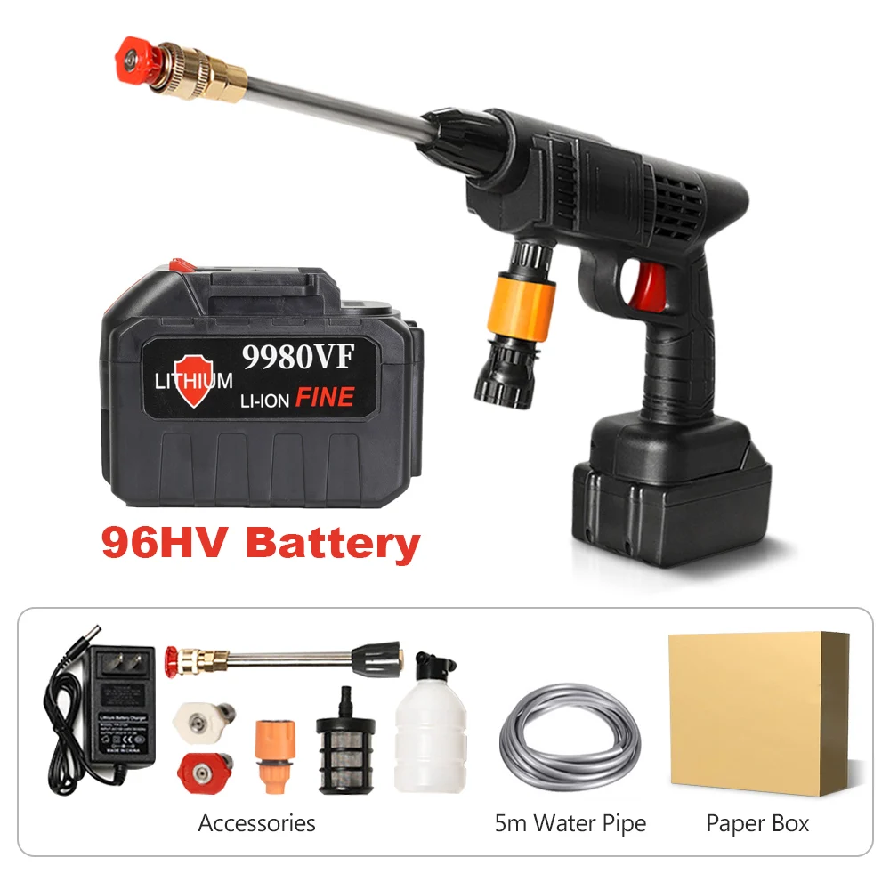 Portable High Pressure Water Gun | DreamDealsDaily.com